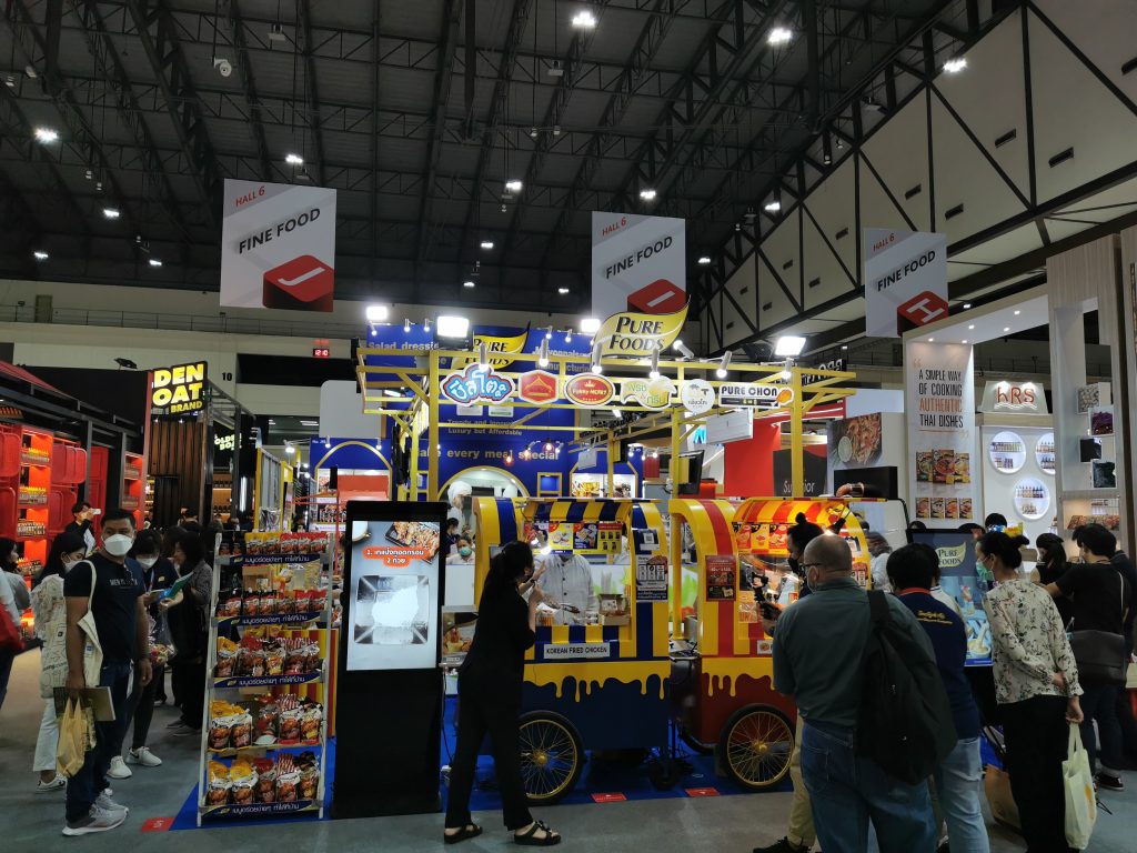 THAIFEX 2022 - QPP2000