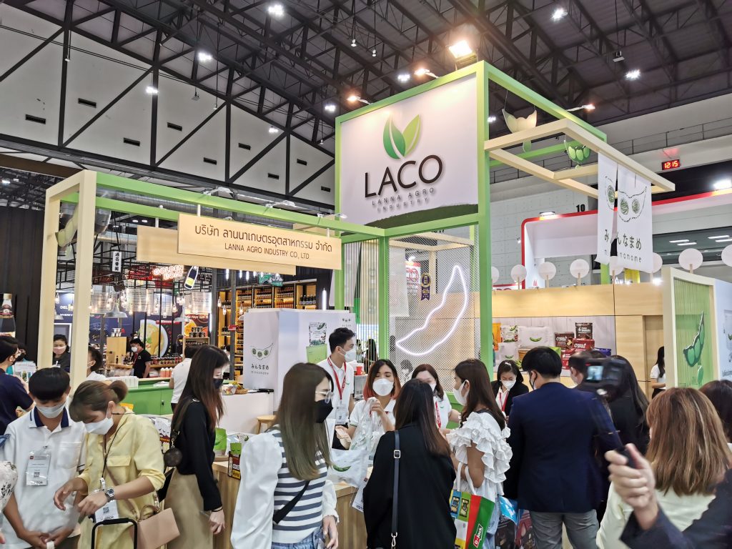 THAIFEX 2022 - QPP2000