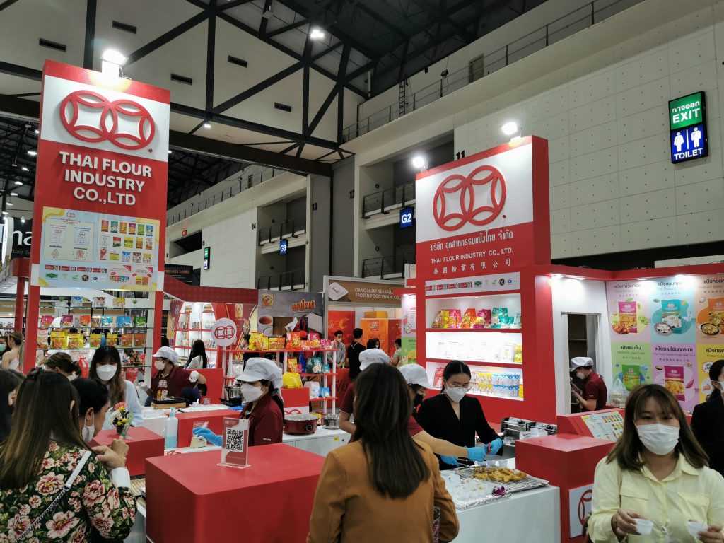 THAIFEX 2022 - QPP2000