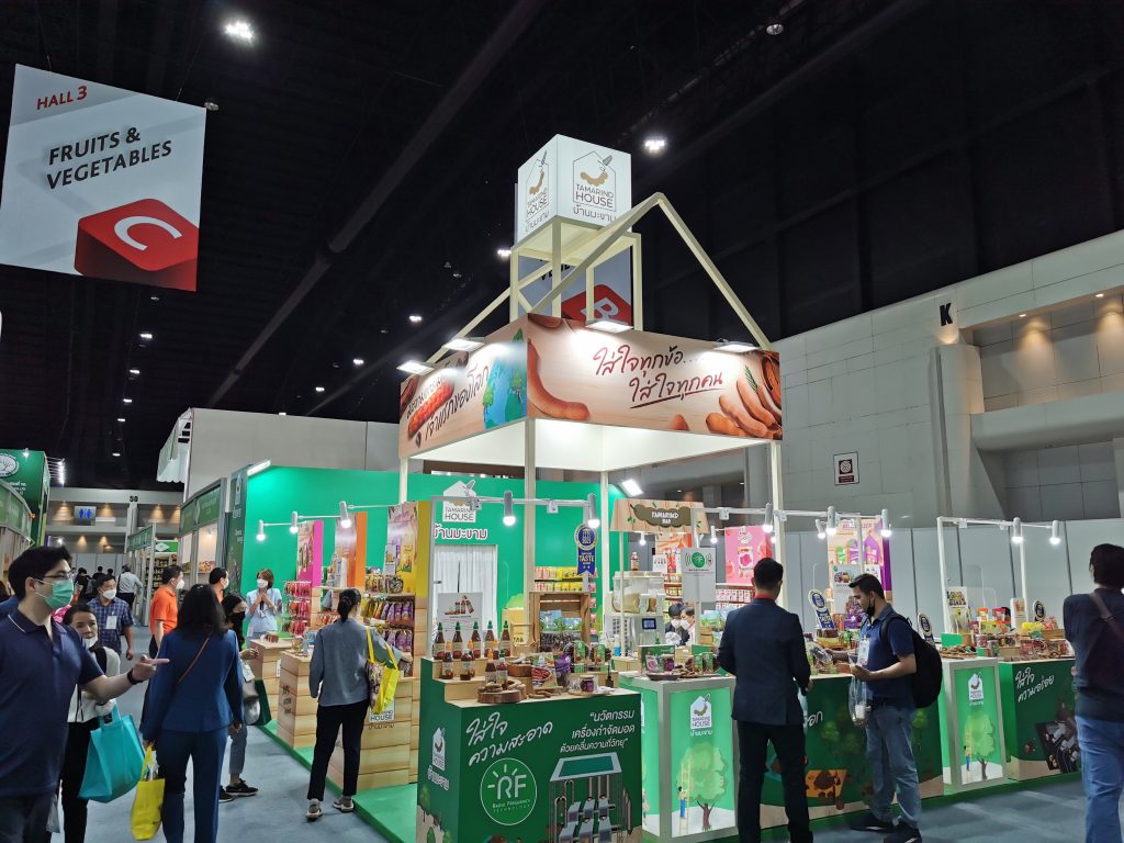 THAIFEX 2022 - QPP2000