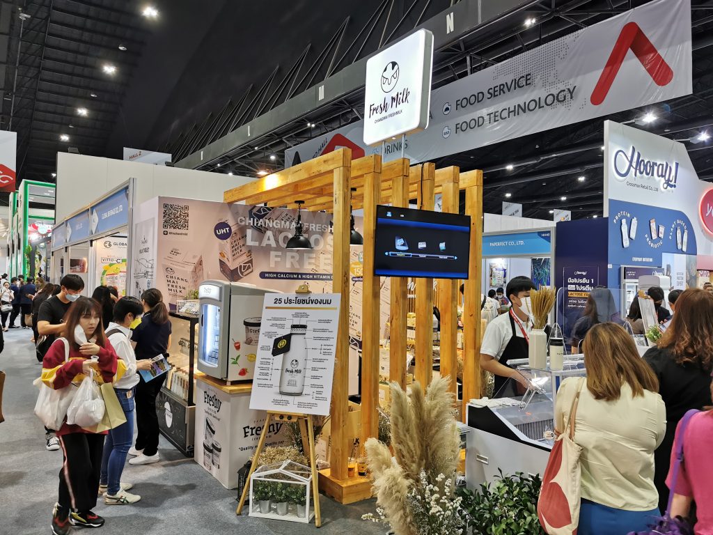 THAIFEX 2022 - QPP2000